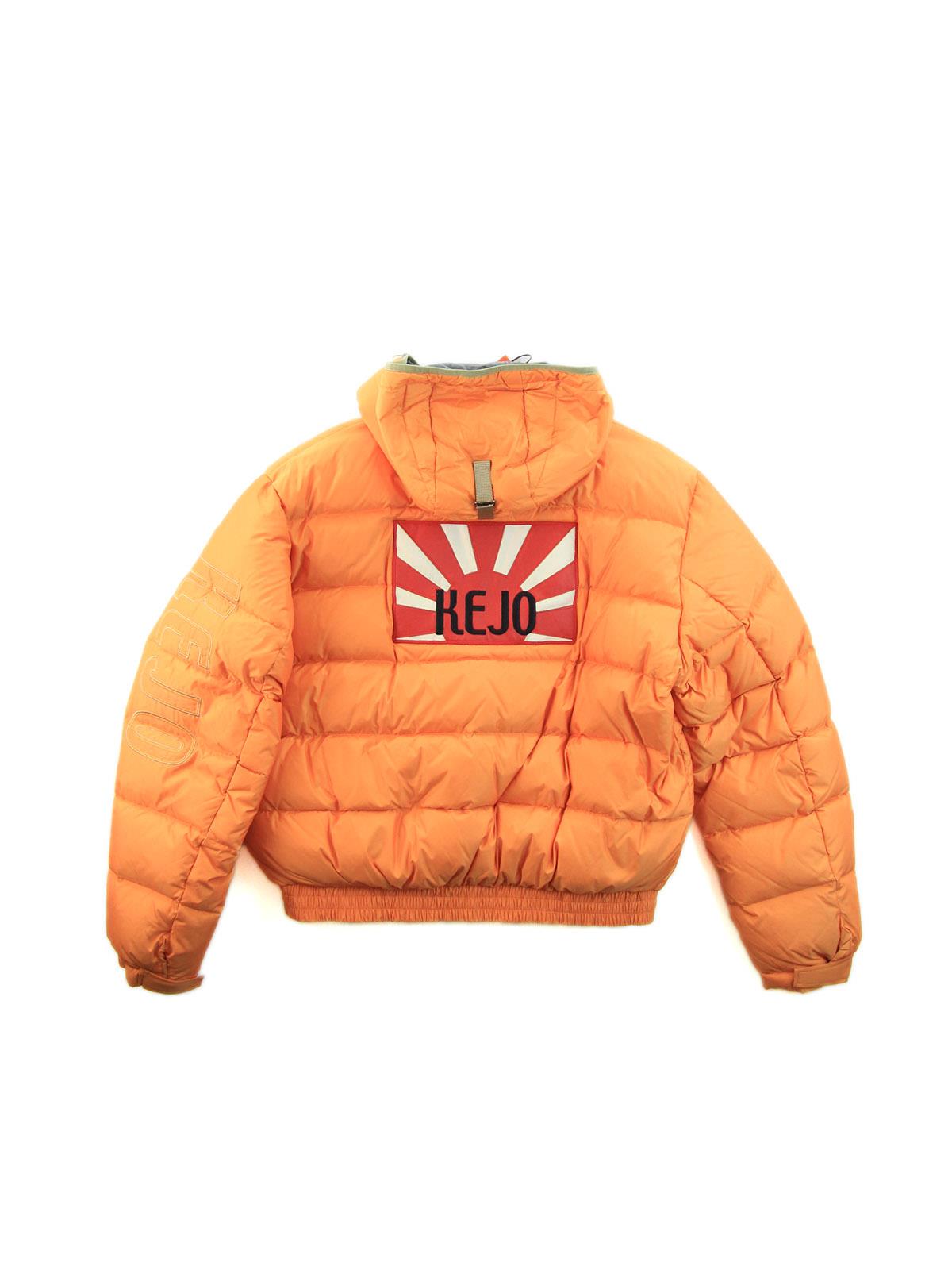 KEJO Ninja Patch LE Piumino